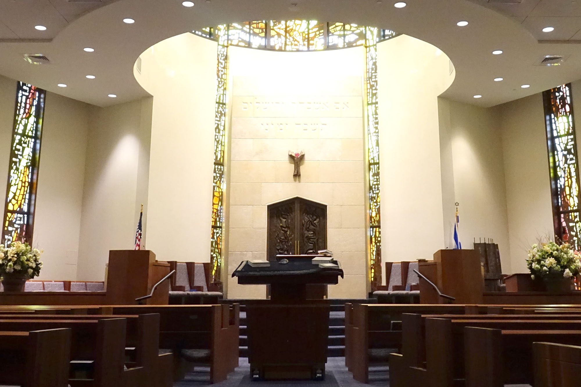 sanctuary | Westchester Jewish Center