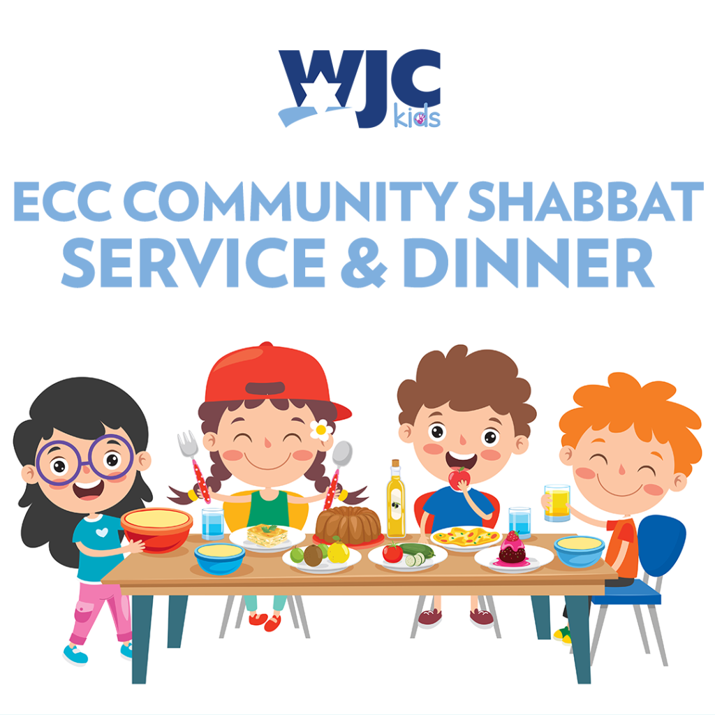 ECC Community Shabbat Service | Westchester Jewish Center ...