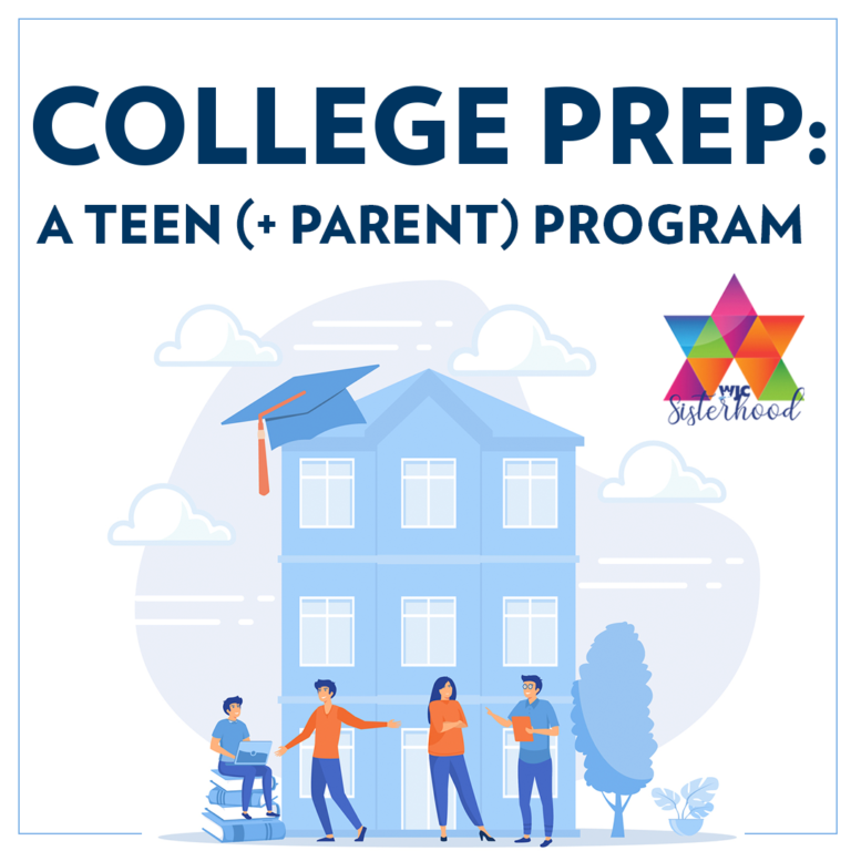 College Prep: A Teen (+ Parent) Program | Westchester Jewish Center ...